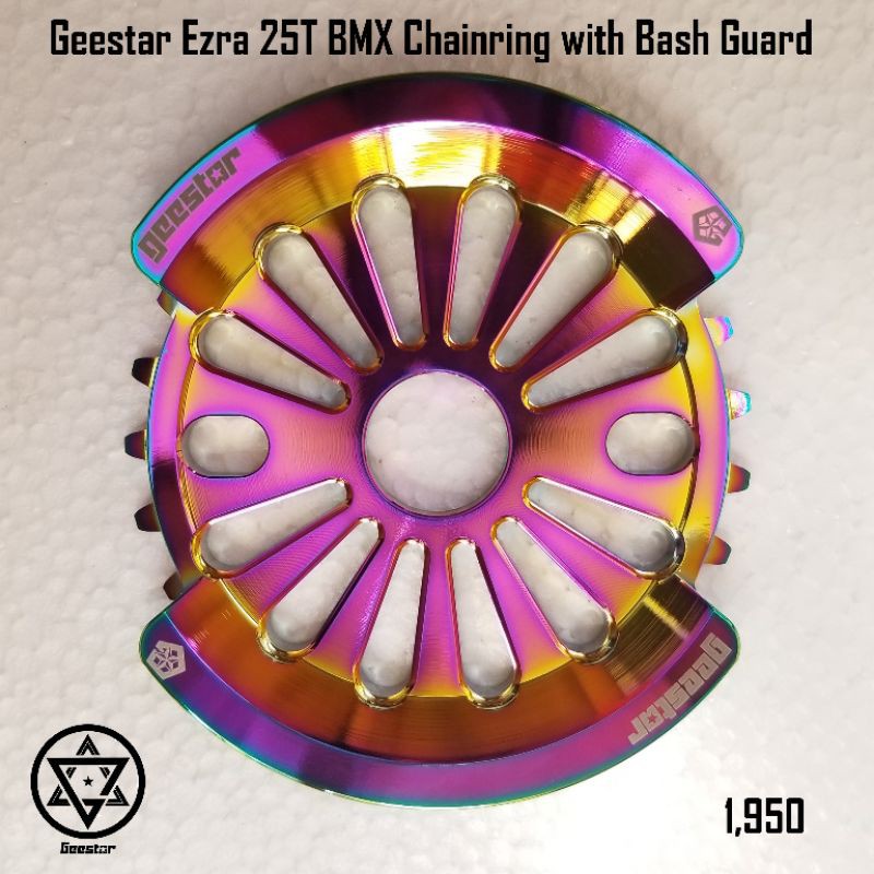 Geestar Ezra BMX DJ Chainring with Bash Guard Alloy Sprocket CNC ...