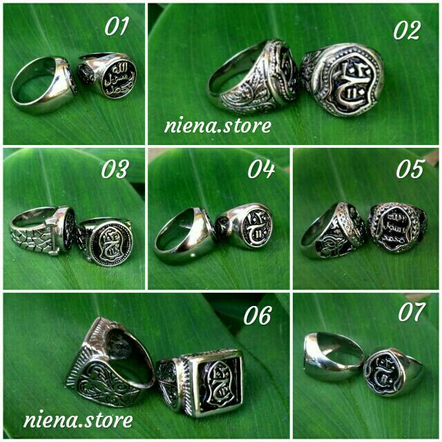 NABI REPLIKA Tauhid Ring Terompah Replica of Prophet Muslim Islam ...