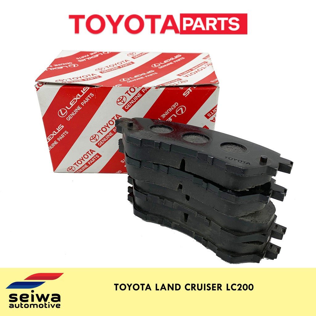 Toyota Land Cruiser Lc200 Rear Brake Pads Toyota Auto Parts 04466-Yzzac ...
