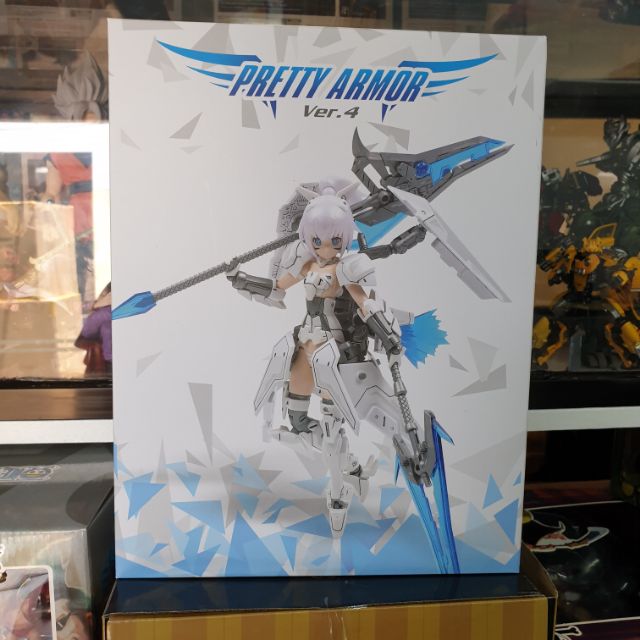 Pretty Armor 1/12 Version 4 | Shopee Philippines