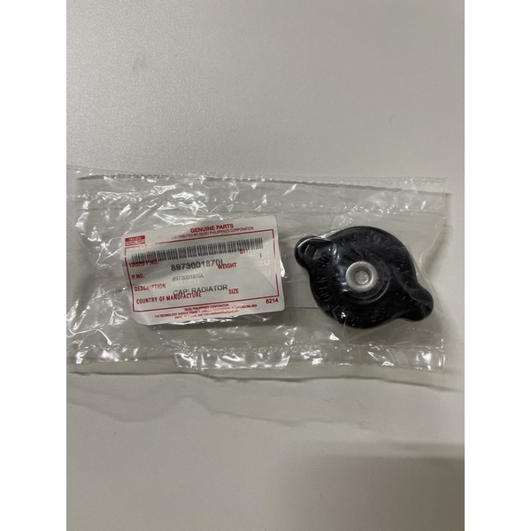 Genuine Isuzu Radiator Cap for Isuzu Crosswind, Isuzu TFR, Isuzu Fuego ...