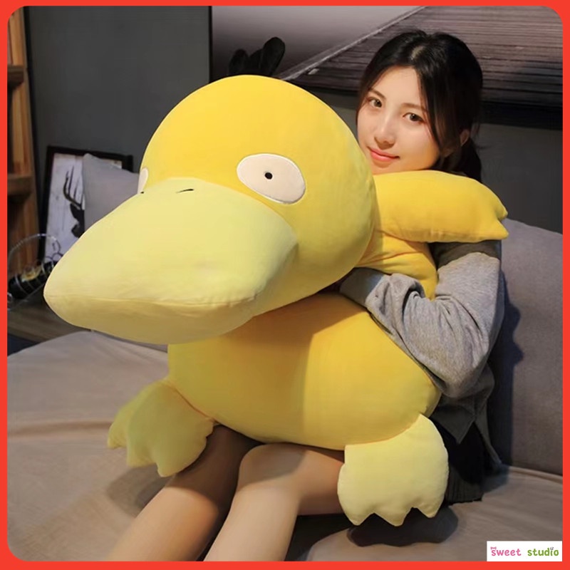 SS Duck plush doll stuffed toy COD | Shopee Philippines