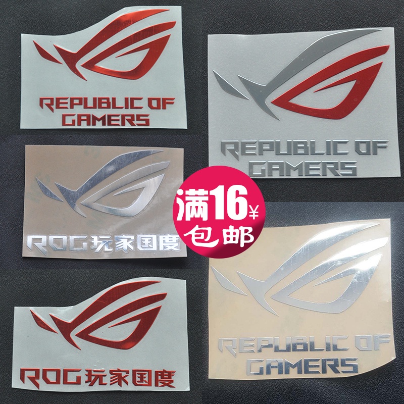 [New Metal Sticker] ASUS ROG Player Country Metal Sticker Gold Worship ...
