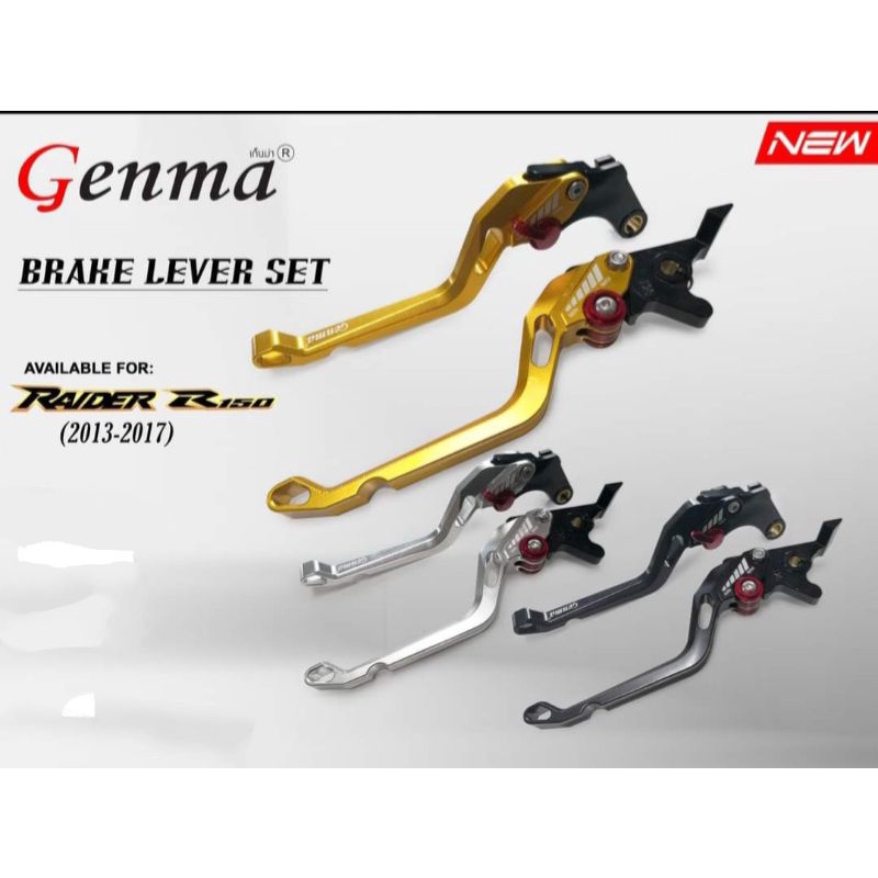 GENMA BRAKE LEVER RAIDER 150 carb/ fi | Shopee Philippines