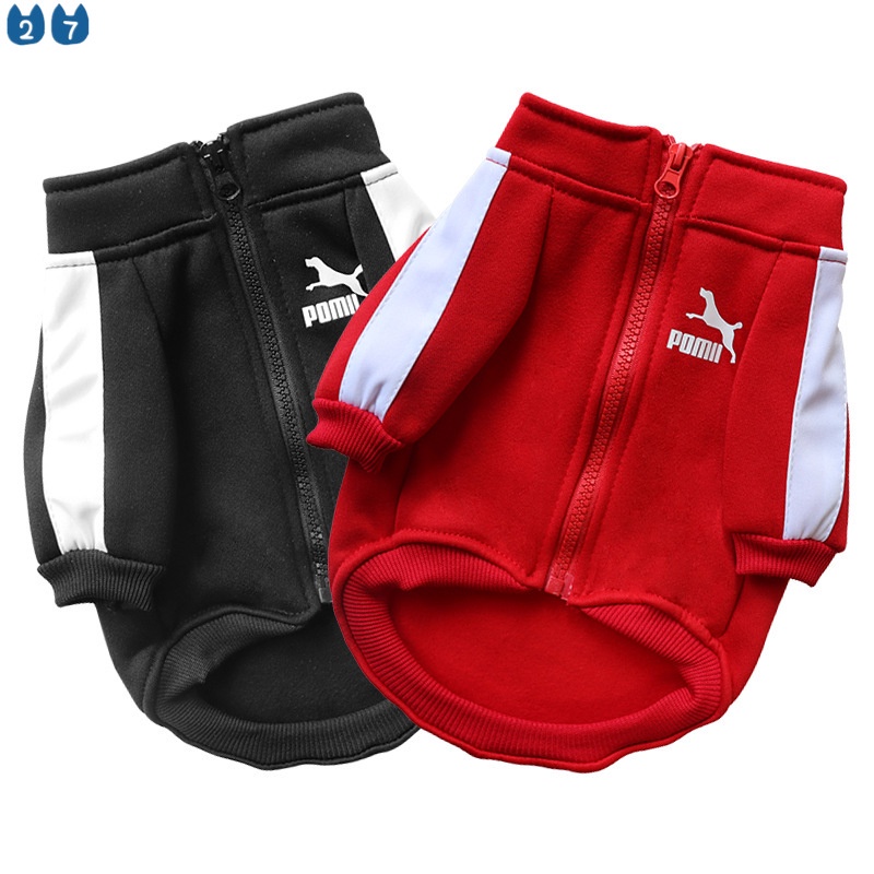 『27Pets』S-4XL Zipper Design Pets Hoddie | Shopee Philippines