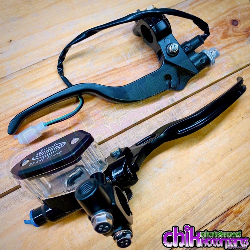 Domino B22 Universal Master Brake Lever Set (Left and right) - Raider ...