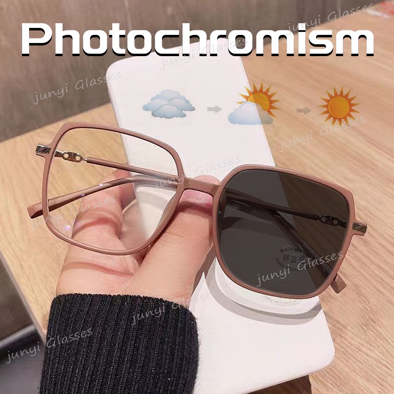 Photochromic Anti Radiation Eyeglasses For Women Men square Frames ...
