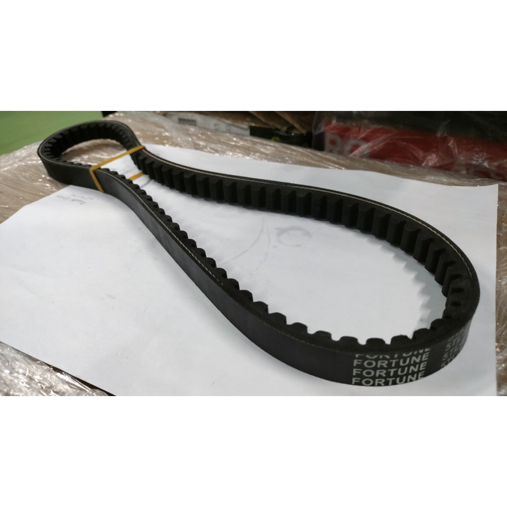 Motorcycle FAN BELT V BELT (FBT) MIO SPORTY/NMAX/AEROX/MIO I 125/CLICK ...