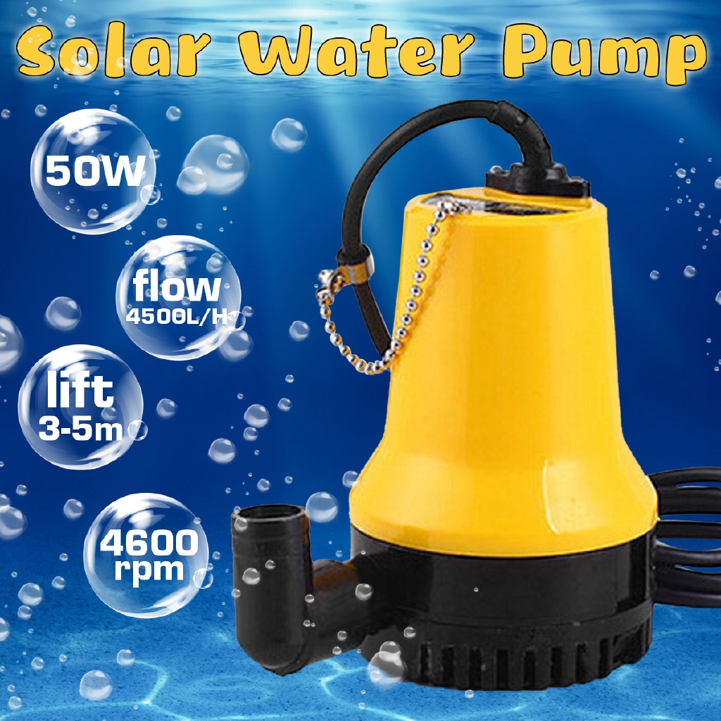 (High quality) DC pump, DC 12V water tank circulating bottom pump ...