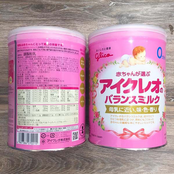 Glico 0 Japanese Domestic Milk Powder 800g | Shopee Philippines