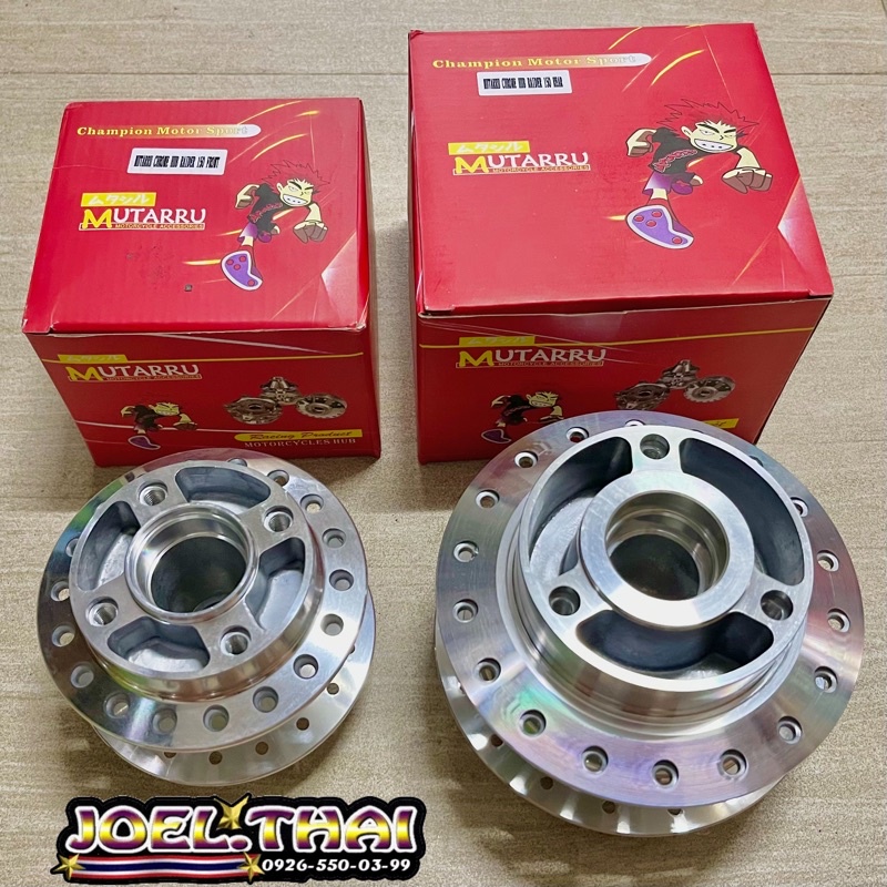 Chrome Hub Set For Raider150 Carb / Fi (Mutarru Brand) | Shopee Philippines