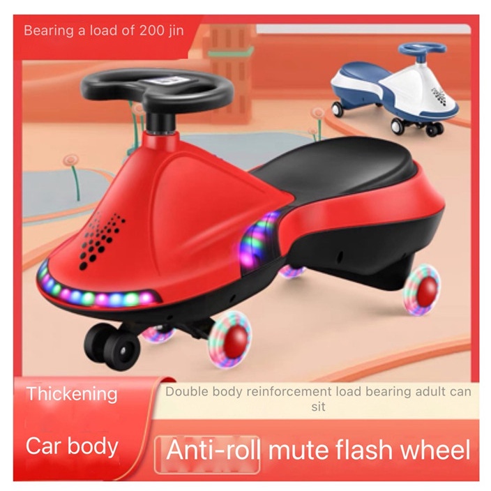 Swing car for kids twisting car children yo-yo car for kids twist car ...