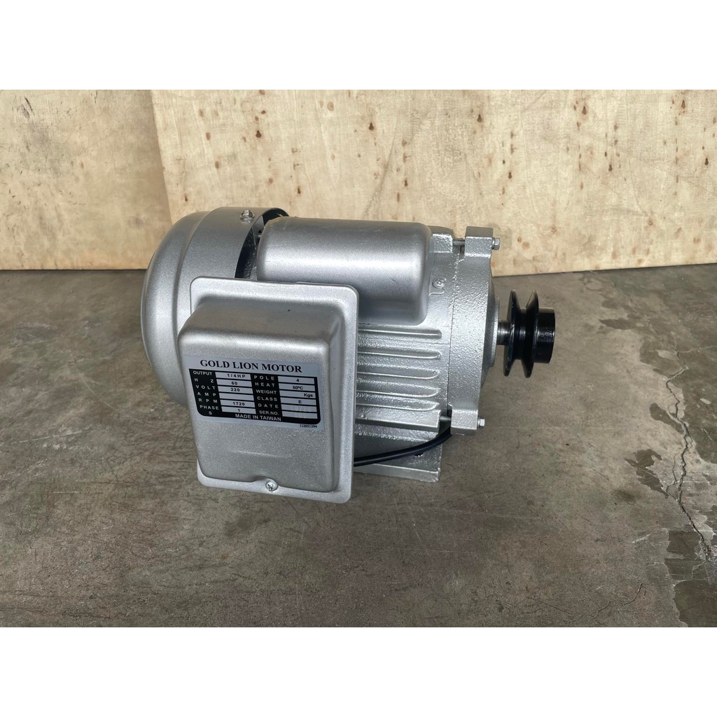 Electric motor only 1/4HP for AIR compressor copper GOLD LION MOTORS ...