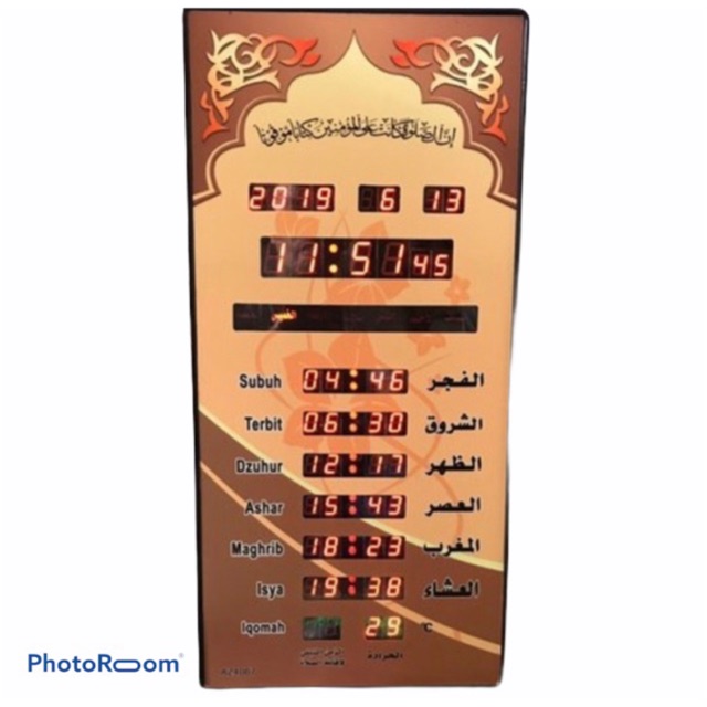 Azhan LED Clock Prayer DIGITAL Clock Prayer Clock Murrotrottal Clock 5 ...