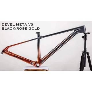 2022 DEVEL META V3 Carbon Frame 29 Boost | Shopee Philippines