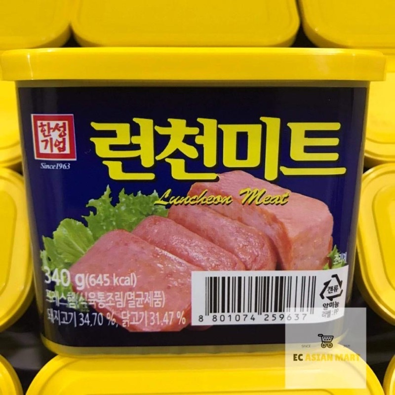 Hansung Luncheon Meat 340g / Chicken (hansung) Luncheon Meat 340g ...
