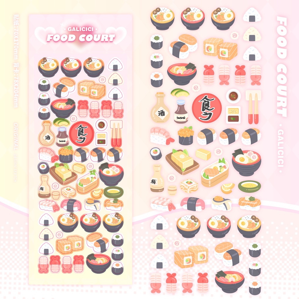 GaLiCiCi Stickers Original Food Stickers/goo Card Laser Girl Stickers ...