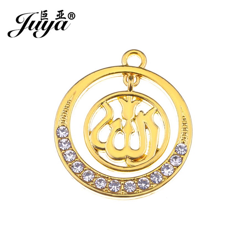 5pcs/lot Islam Crescent Muslim Allah Charms Connector Religious Allah ...