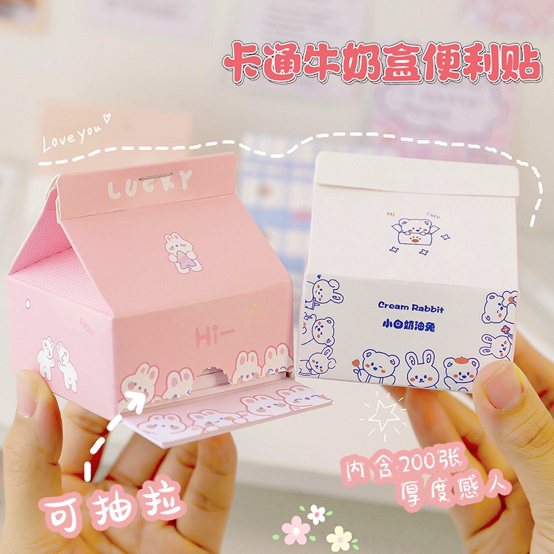 Creative Removable Cute Milk Carton Box Sticky Note Set for Home Office ...