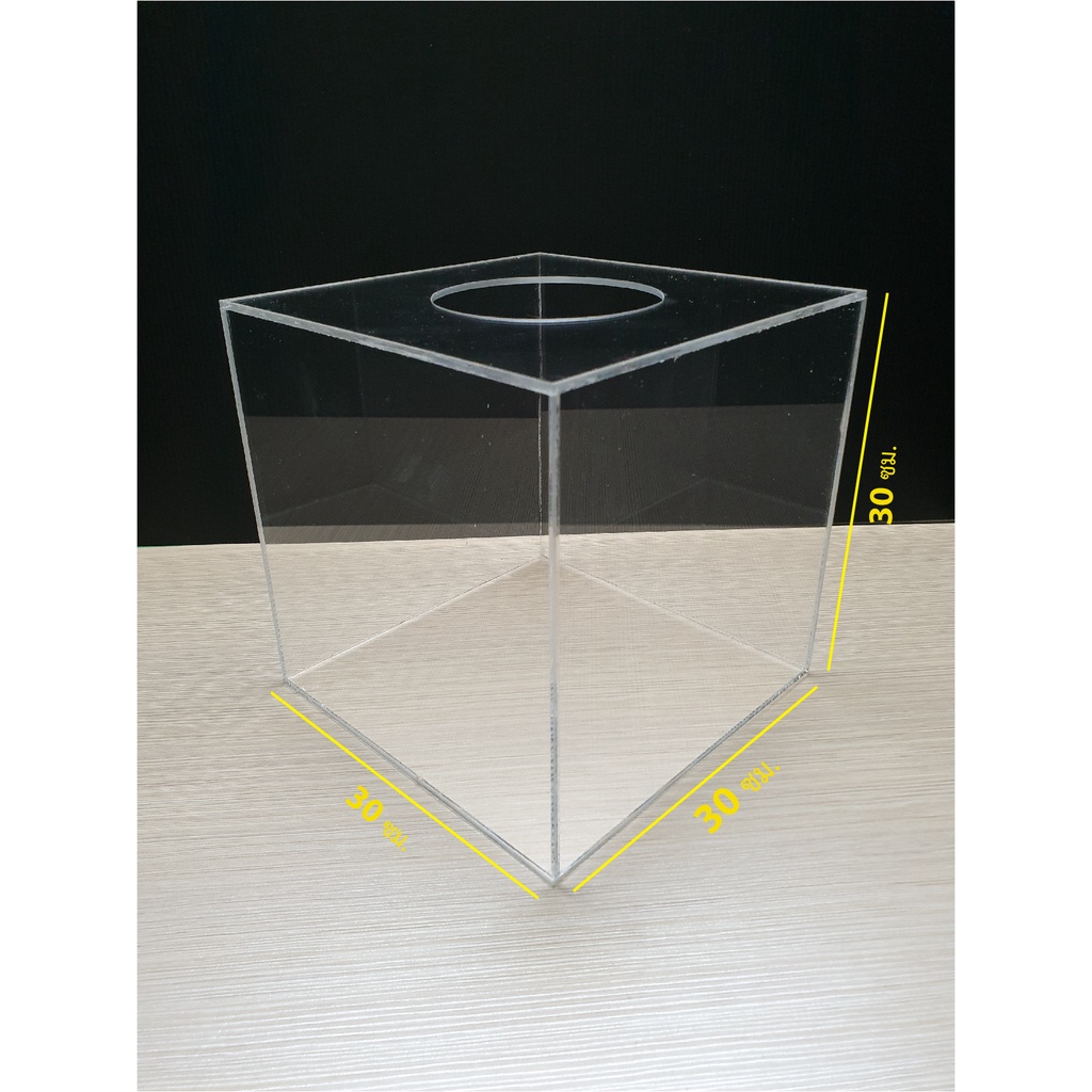 Lucky Draw Box Size 30 Cm High 30cm Wide Depth 30 | Shopee Philippines