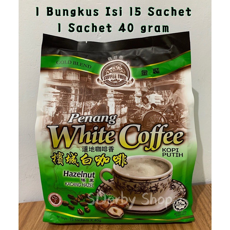 Penang White Coffee Hazelnut Coffee Tree Instant Coffee Malaysia ...