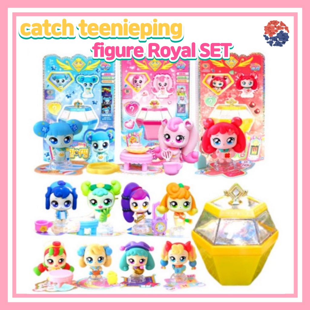 catch teenieping Figure royal Random Props/TEEHEEPING/HEARTPING ...