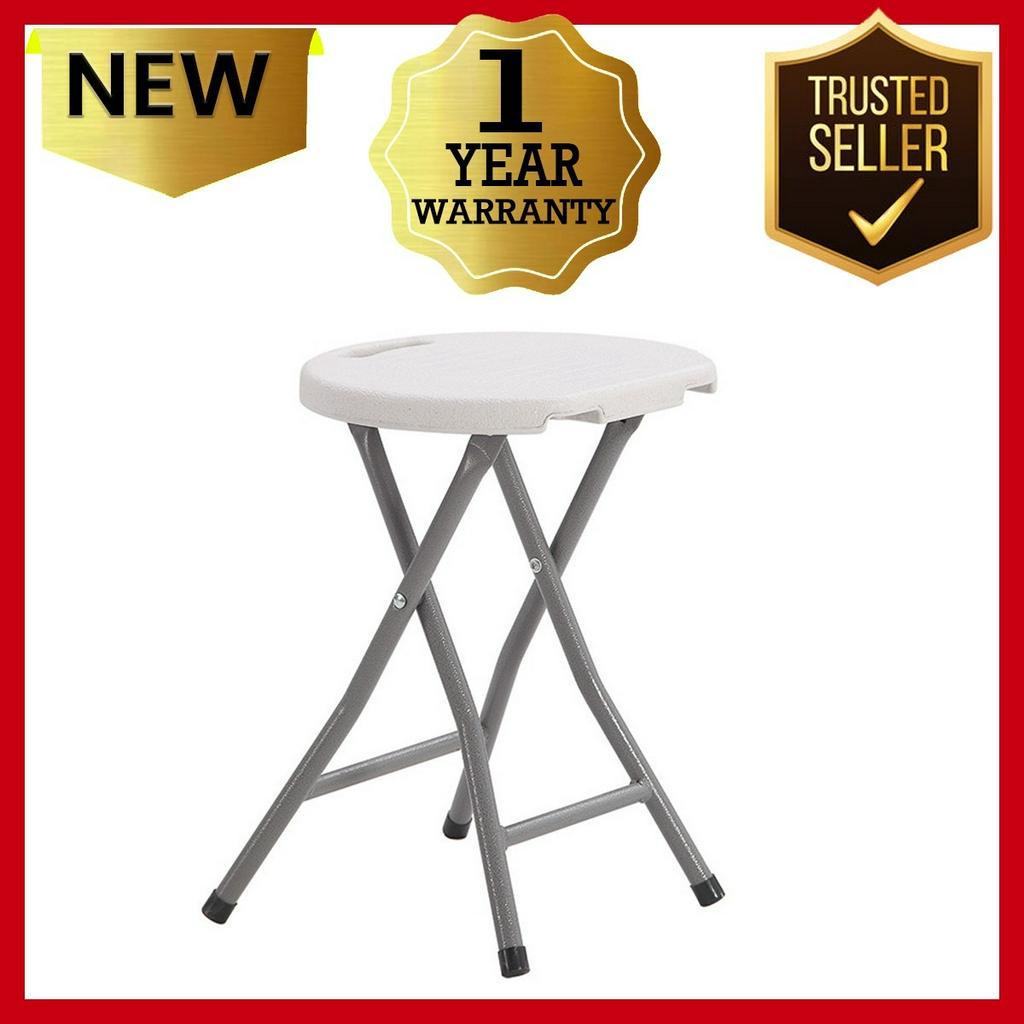 Folding Stool Steel Leg (White) | Shopee Philippines
