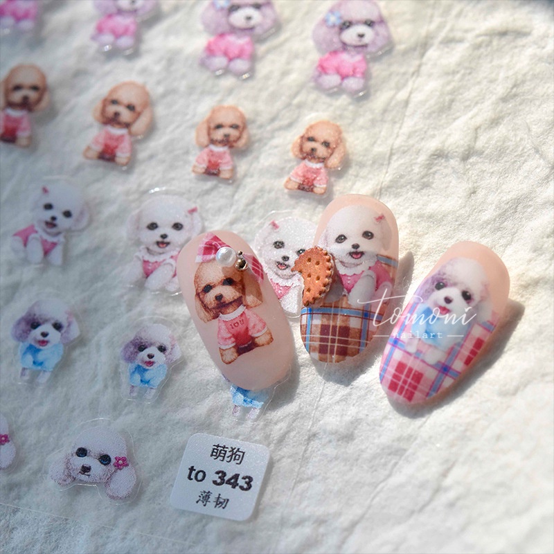 [CORAL Sea] Puppy Cute Dog Manicure Manicure Patch Manicure Tools ...