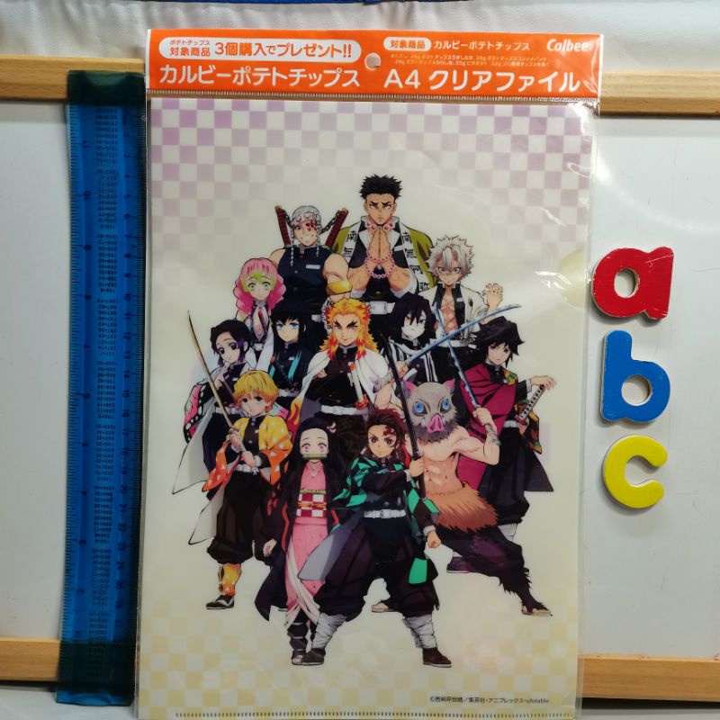Anime Characters Clear Files A4 size | Shopee Philippines
