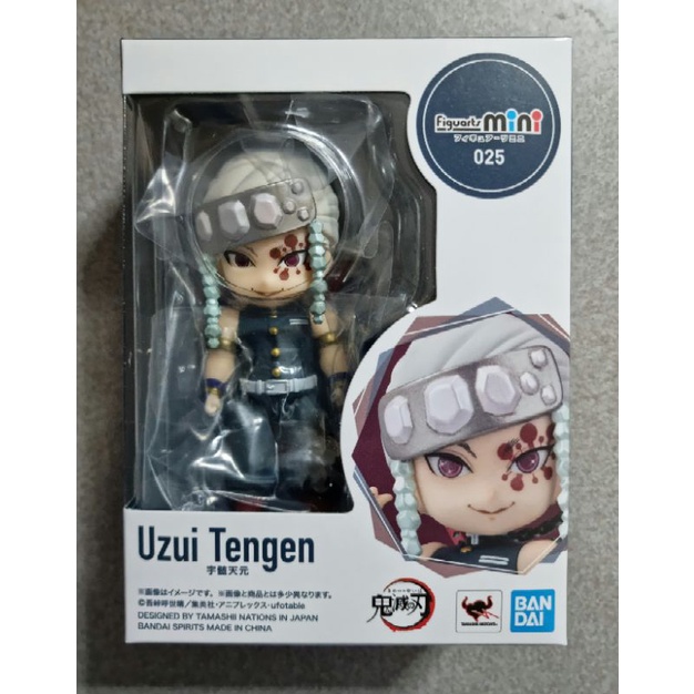 Figuarts Mini Uzui Tengen (Kimetsu No Yaiba / Demon Slayer) | Shopee ...