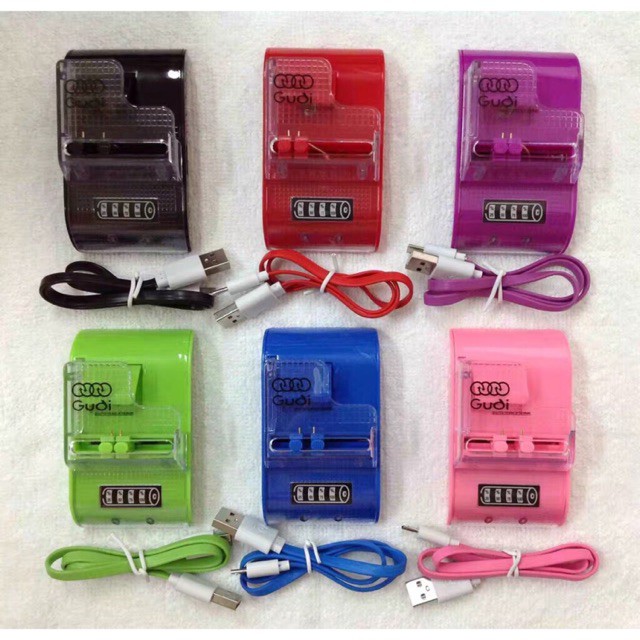 Gudi G-516 Universal Charger | Shopee Philippines