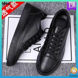 gibi shoes for - Best Prices and Online Promos - Dec 2025 | Shopee ...