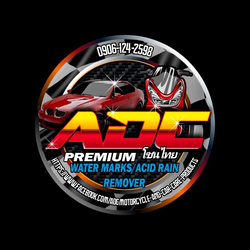 ADC acid rain / watermarks remover | Shopee Philippines