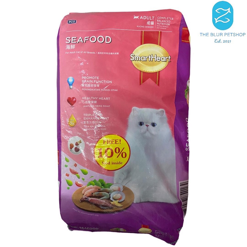 All Stages 1kg NEW NATURAL Brown KIBBLES Smartheart Smart Heart Adult ...