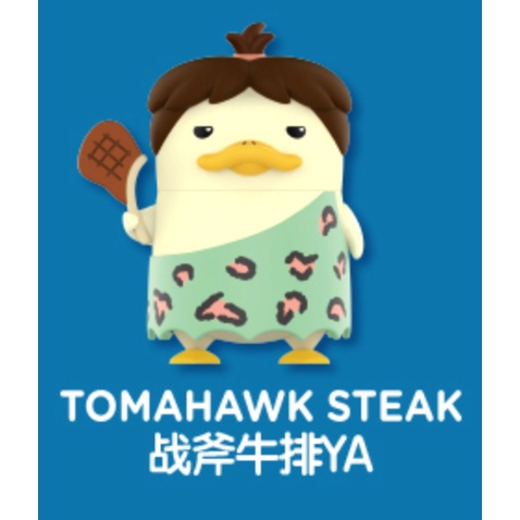 DUCKOO Kitchen Battle Series Blind Box POPMART Pop Mart Ugly Cute Duck ...