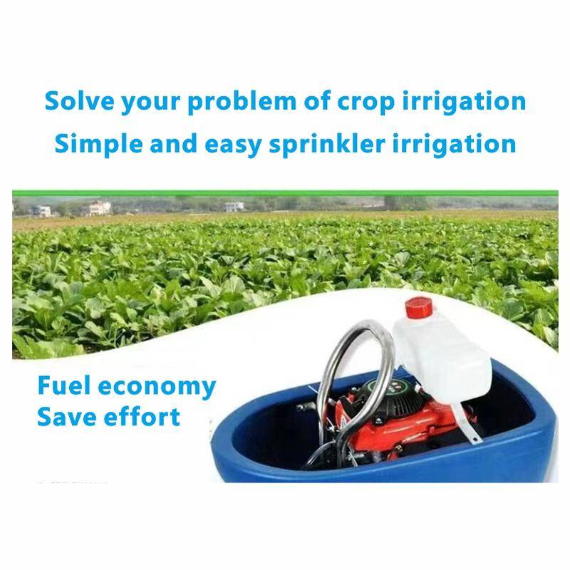 boat-type sprinkler irrigation machine pump agricultural floating pump ...