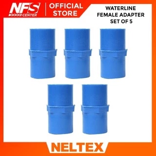 neltex Promotions & Deals From nfscenter | Shopee Philippines