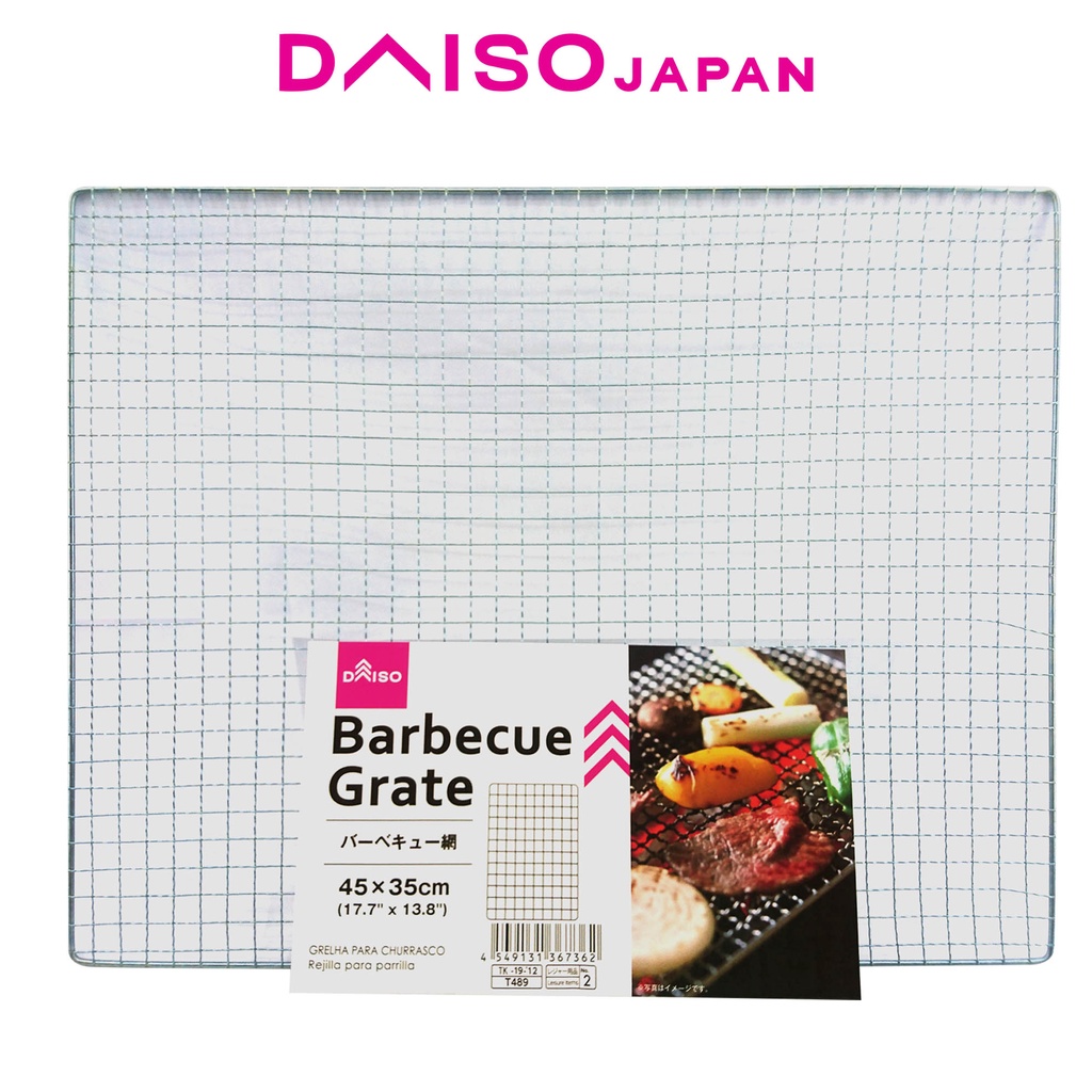 Daiso Iron Barbecue Grill Net | Shopee Philippines