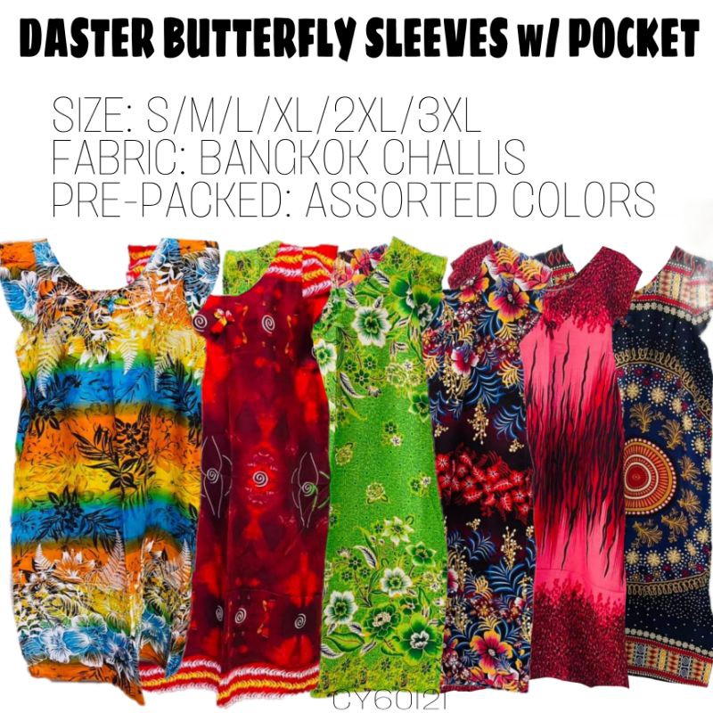 (130/EACH) CHALIS DASTER BUTTERFLY W/POCKET SLEEVES DUSTER (PANG TULOG ...