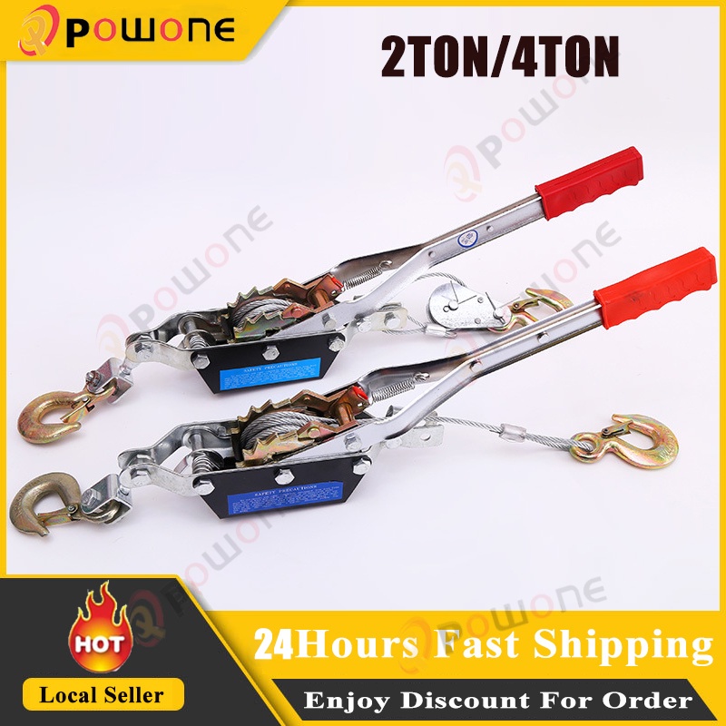 2T/4T Wire Rope Ratchet Double Hook Lifting Tool Hand Power Puller ...