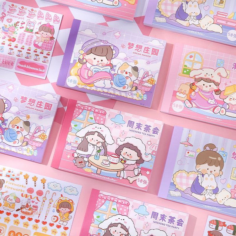 Infeel.me 50Pcs/box Memory Fragments Series Material Stickers This Cute ...