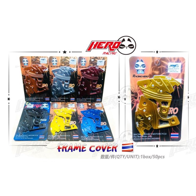 Frame Cover Raider 150 (CNC) Motorcycle | Shopee Philippines