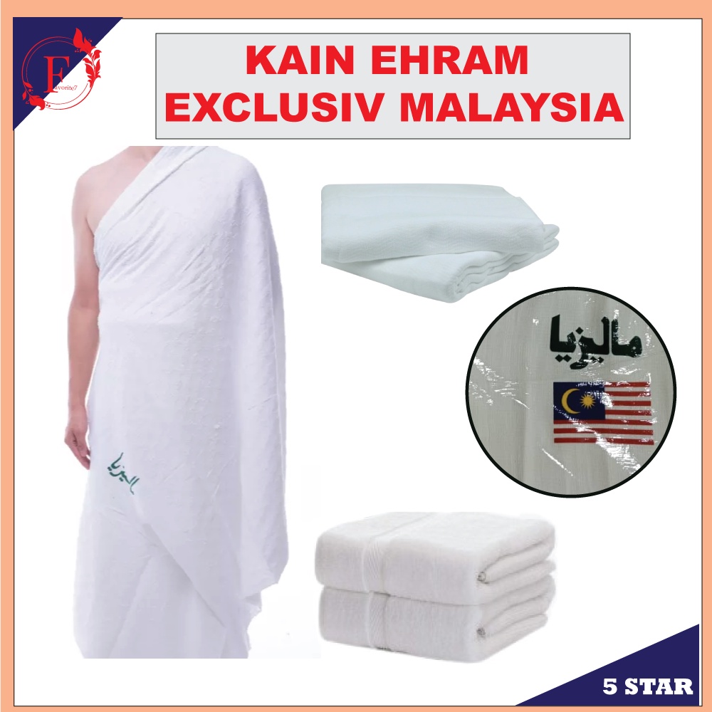KAIN EHRAM/IHRAM HAJI DAN UMRAH 100% COTTON 5 STAR 1200/1400GM SIZE(45* ...