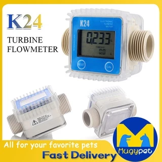 Shop flow meter for Sale on Shopee Philippines