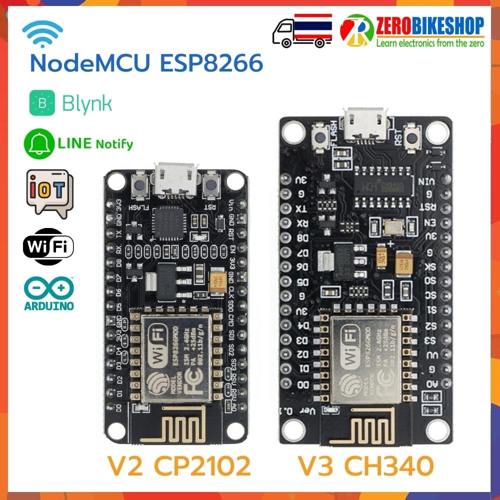 ** From Thailand** NodeMcu ESP8266 V3 CH340 V2 CP2102 With micro USB ...