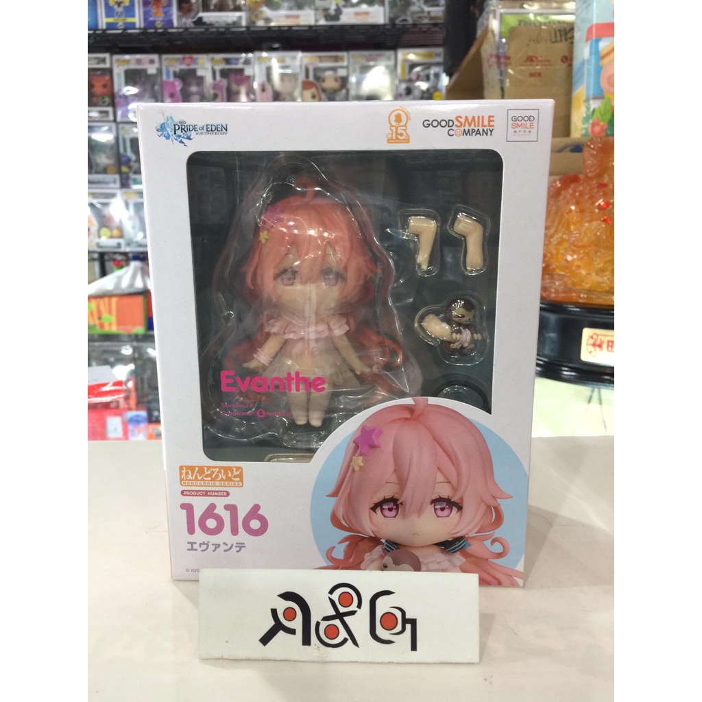 Good Smile Company Nendoroid 1616 Red Pride of Eden Evanthe with Boss ...