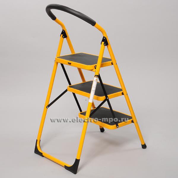 Tolsen Industrial Steel Ladder (2 - 5 Steps) | Shopee Philippines