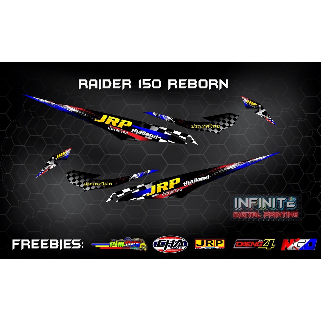 Raider 150 JRP Decal ( with freebies) | Shopee Philippines