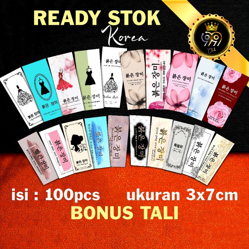 Hang tag Korean clothes label 3x7=100 hangtag hantag handtag hangtags ...