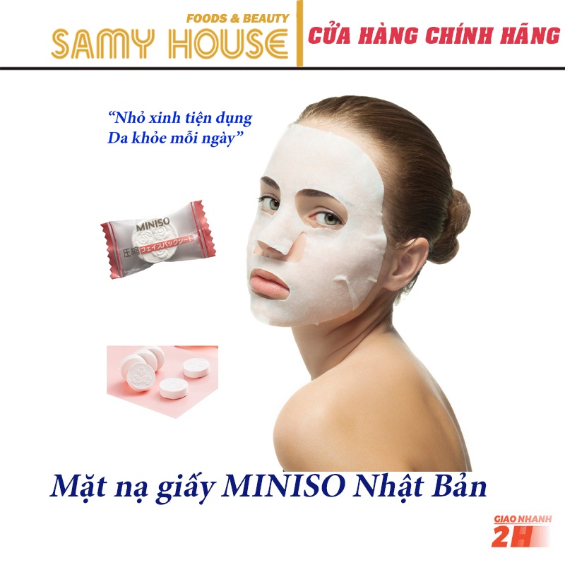 Japanese Miniso compressed paper mask retail 1 tablet | Shopee Philippines